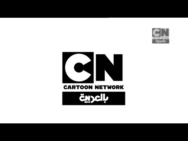 Cartoon Network Arabic Logo Cartoon Network Arabic Check It 3.0