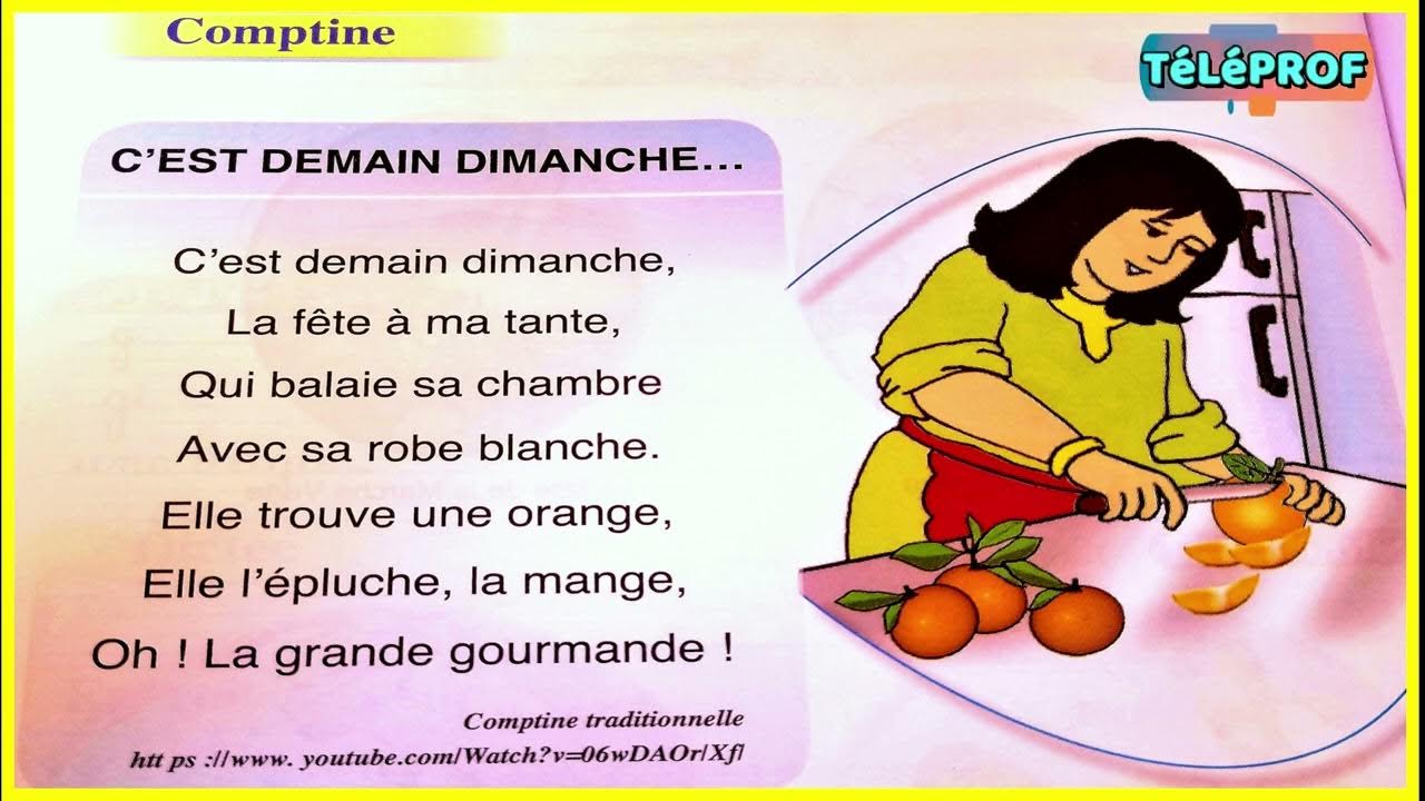 Comptine : C'est demain dimanche|بالعربية - YouTube