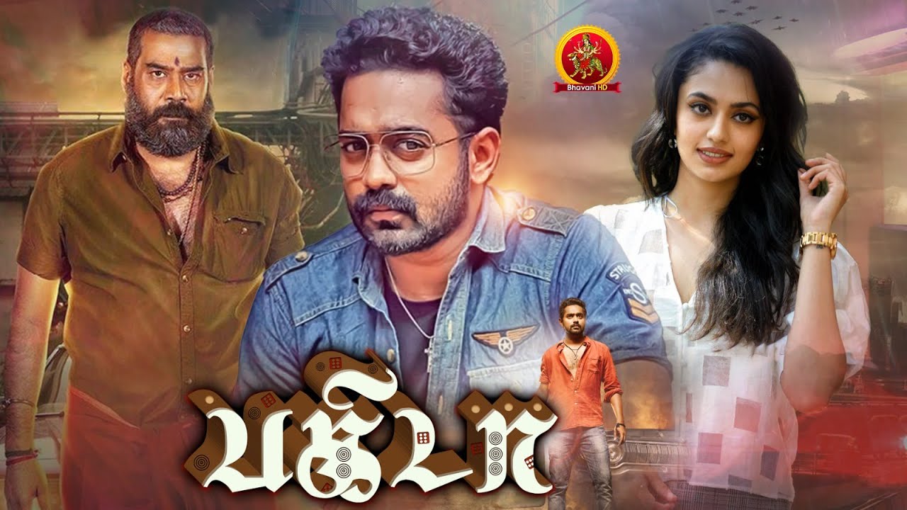 Malavika Nair In Pakida