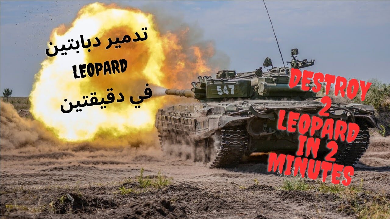 SQUAD | destroy two Leopard tanks in Yehorivka. - YouTube