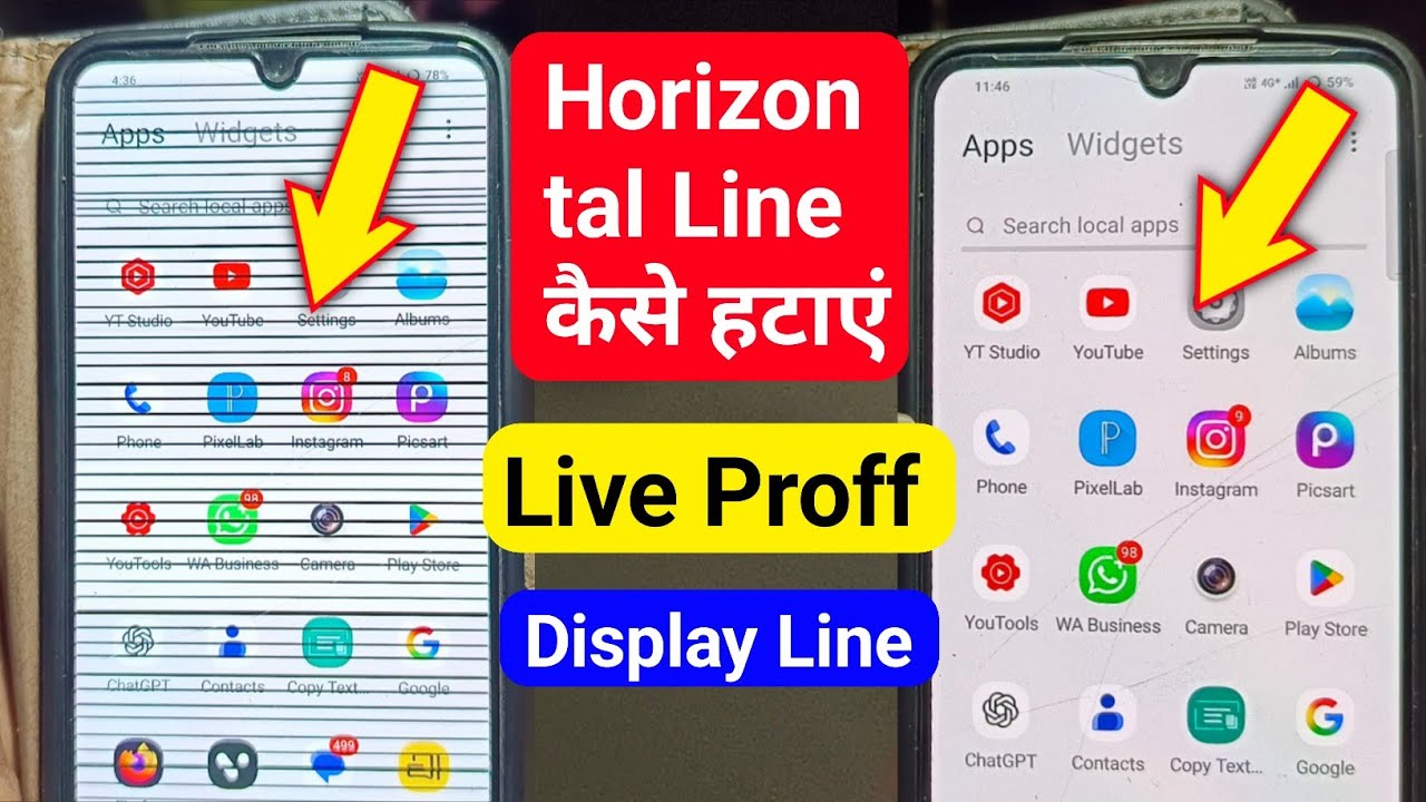 how to fix horizontal black lines on phone screen | vivo horizontal ...
