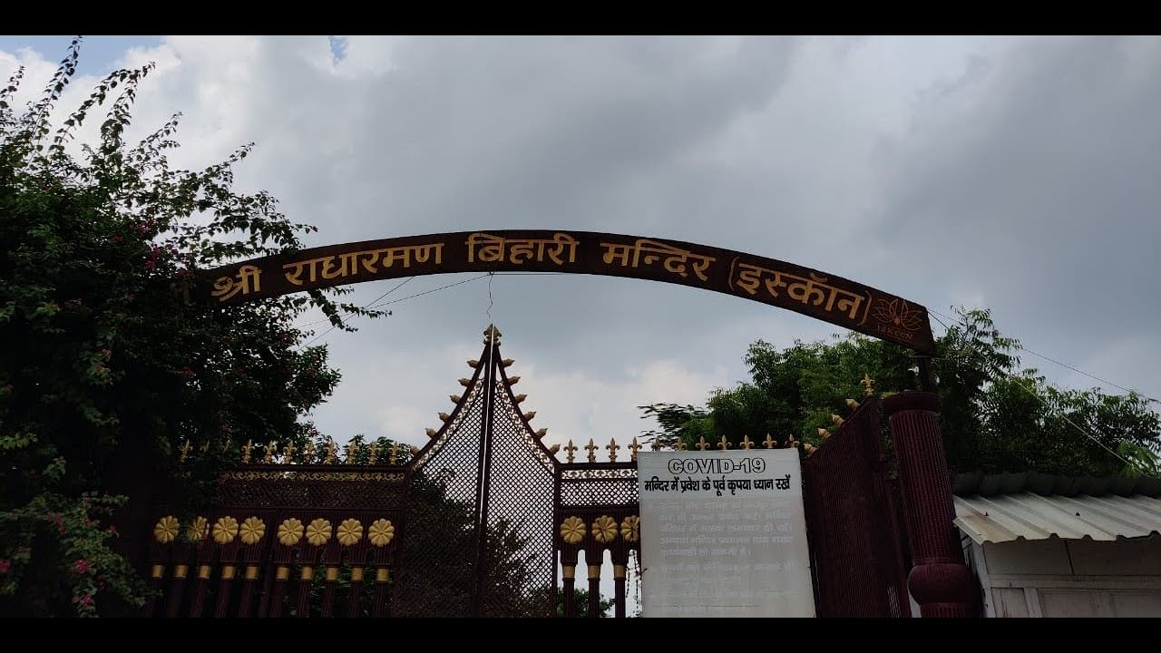 ISKCON TEMPLE LUCKNOW🙏 - YouTube