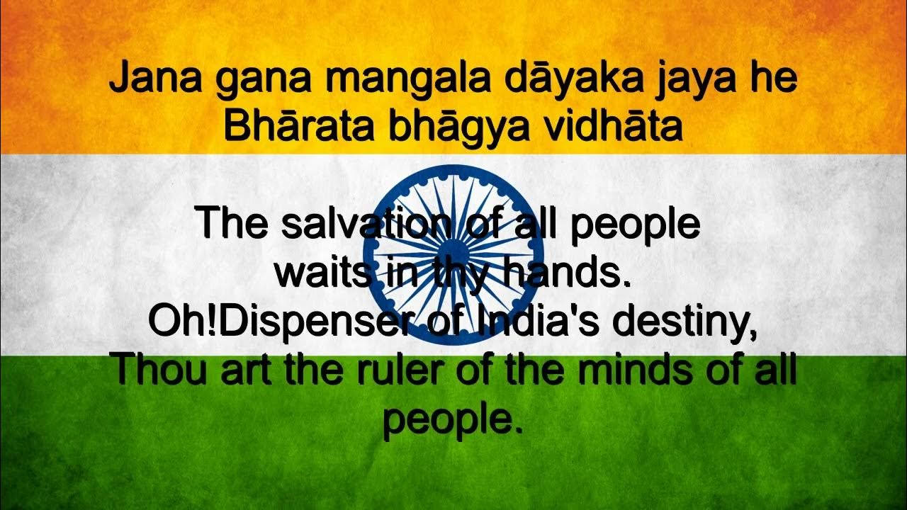 Jana Gana Mana - India National Anthem English lyrics - YouTube