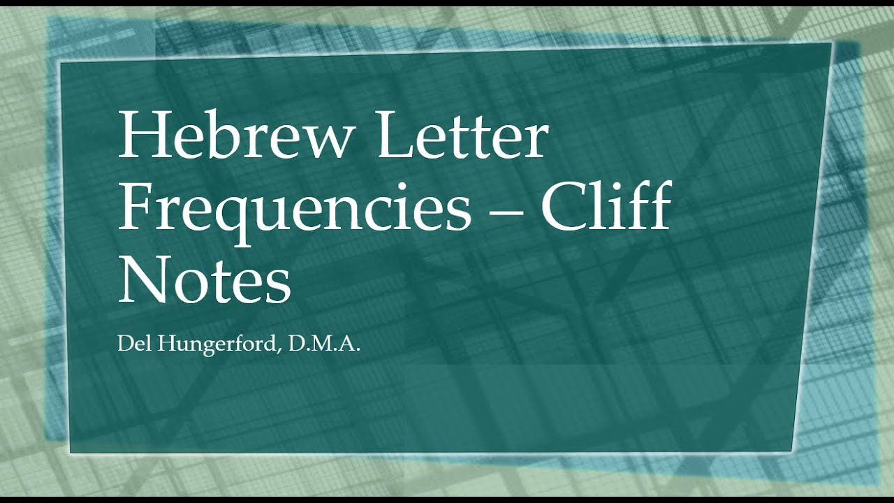 Musical Frequencies of Hebrew Letters Overview - YouTube