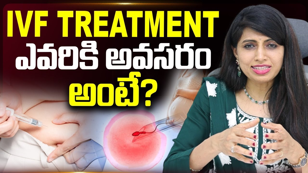 IVF Eligibility Criteria Explained || Dr. Jyothi || Ferty 9 Fertility ...