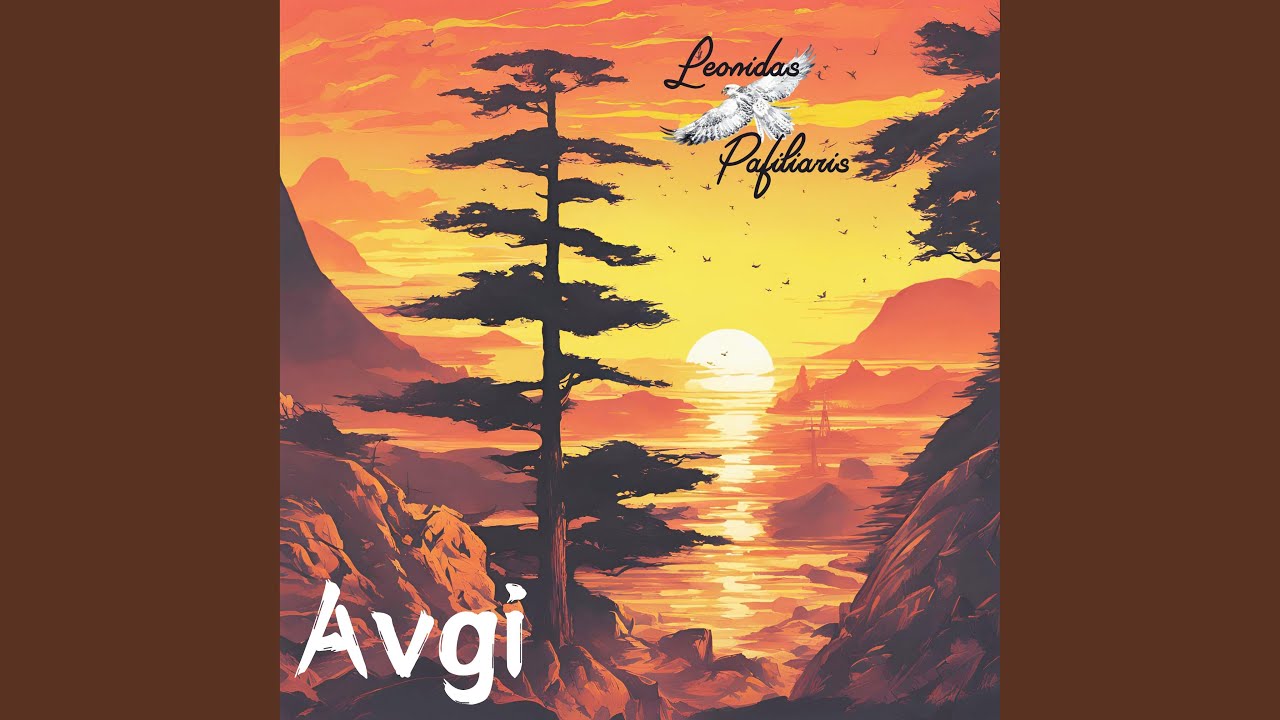 Tin Avgi Me Prosefhi - YouTube