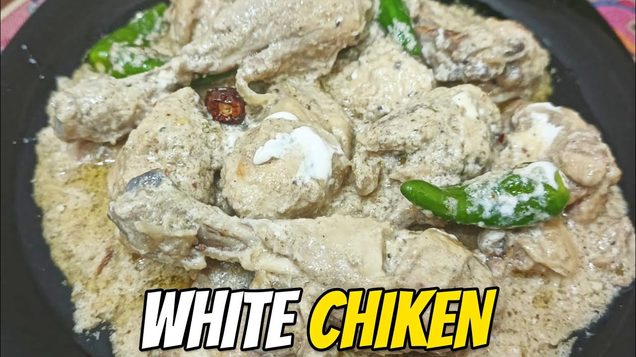 RESTAURANT STYLE WHITE CHICKEN RECIPE I BY COOKING WITH LUBNA - YouTube