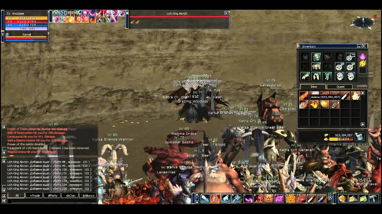 Lineage 2 C4-Farming - YouTube