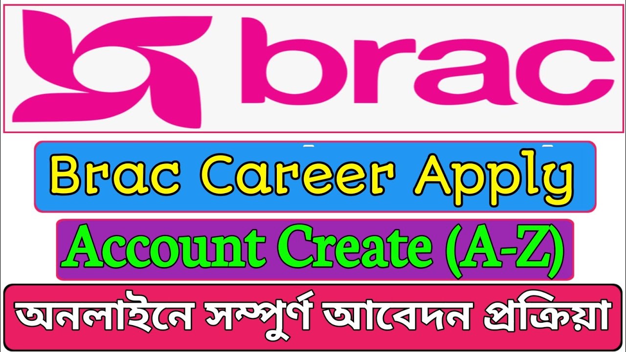 Brac Career Account Create || ব্রাকে আবেদনের সঠিক পদ্ধতি ||৷ Search Job ...