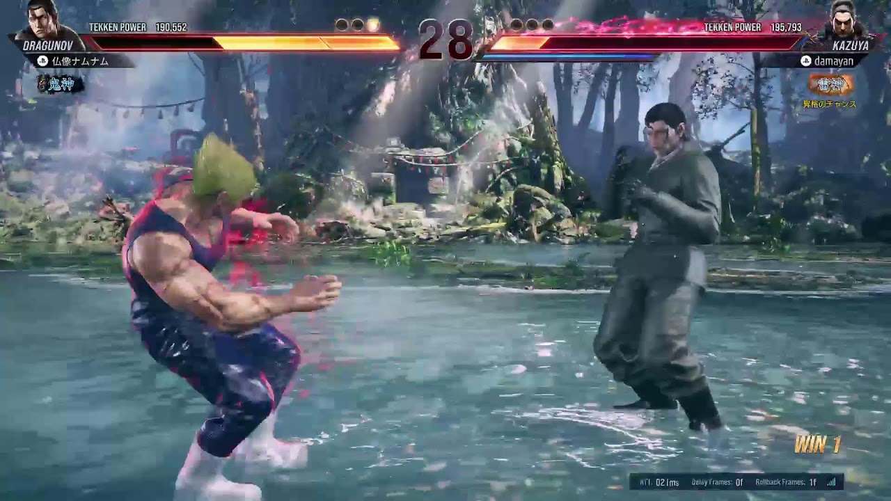 2024/12/26 - YouTube