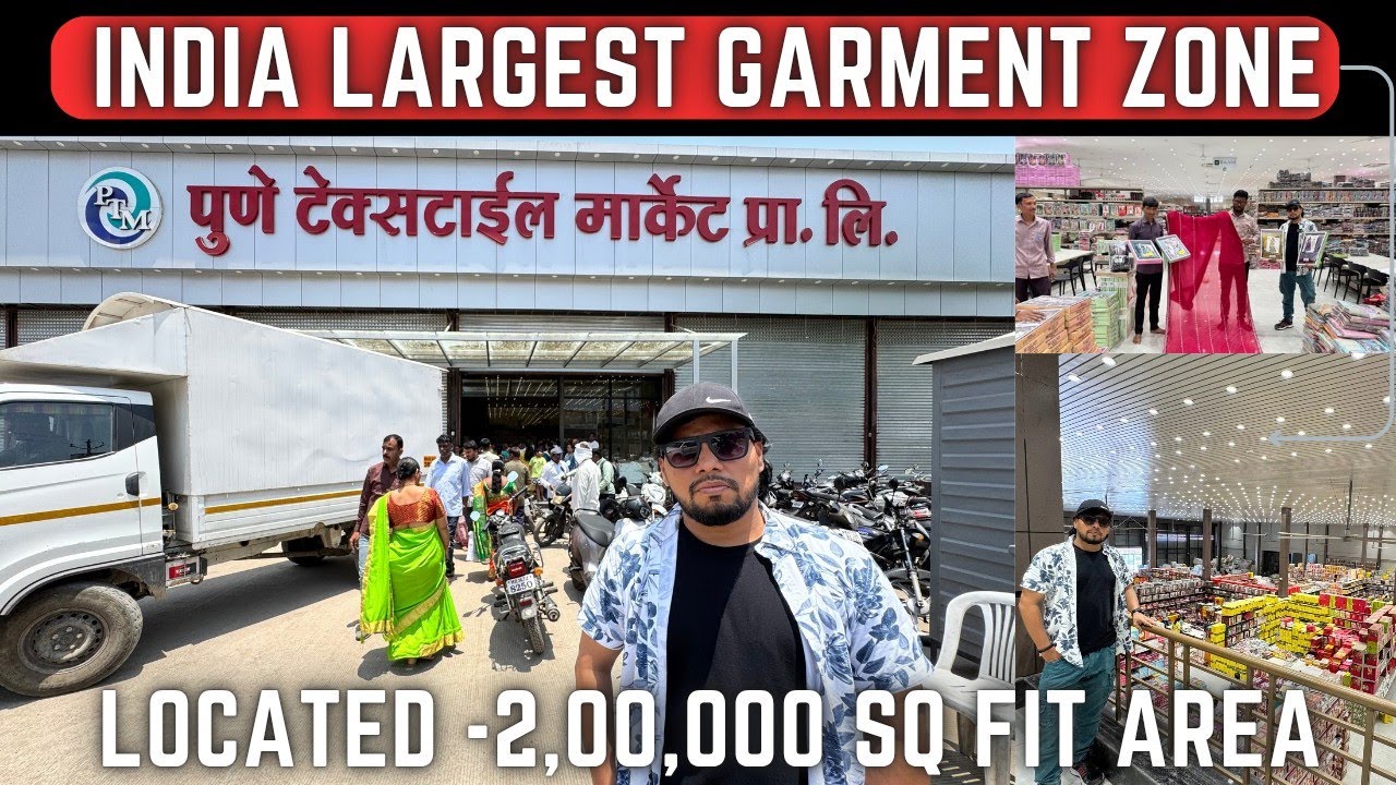 India Biggest Textile Market Pune / India Largest Cloth Market / Pune ...