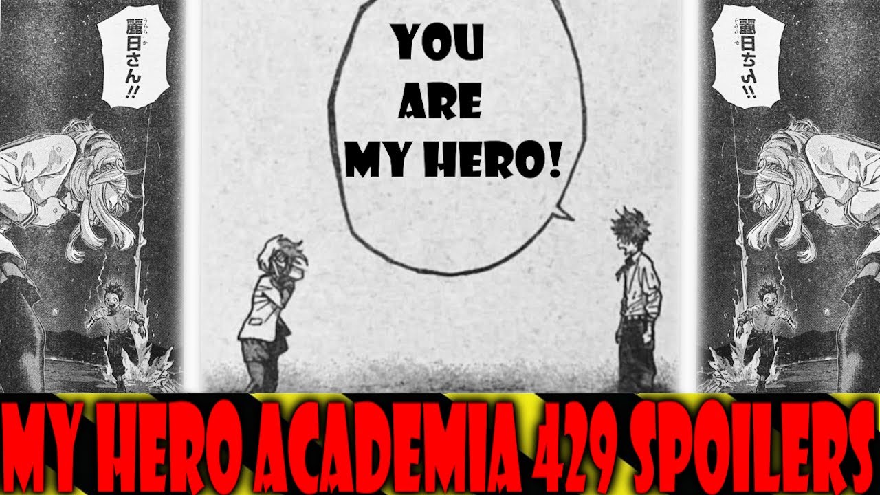 DOES DEKU SHARE URARAKA'S FEELINGS!? MY HERO ACADEMIA CHAPTER 429 ...