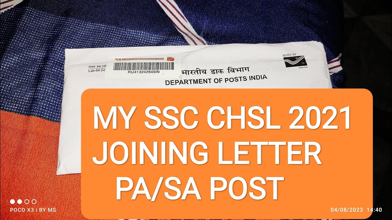 My Ssc Chsl 2021 Joining Letter PA SA Post ytshorts ssc sscchsl my-ssc-chsl-2021-joining-letter-pa-sa-post-ytshorts-ssc-sscchsl