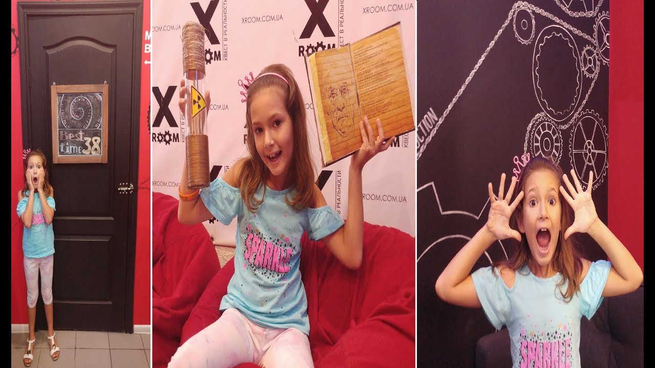 X-ROOM ZAMAN MAKİNASI. EĞLENCELİ VİDEO - YouTube