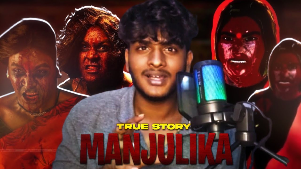 True story of manjulika in tamil|On vtg! - YouTube