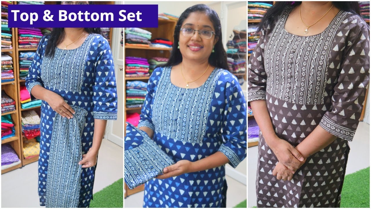 Cotton Top & Bottom Set || Free Shipping || AnoQa by Anu - YouTube