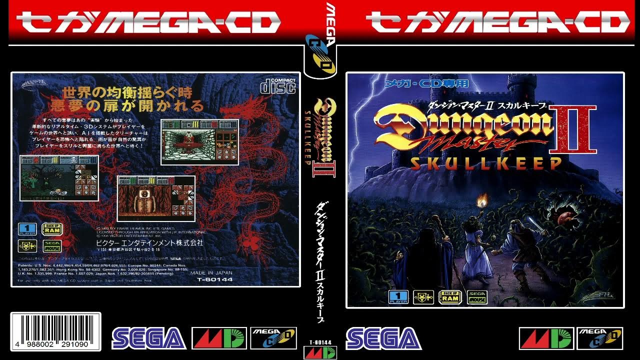 Dungeon Master II - Skullkeep for the Sega CD and Mega CD Original Video Game Soundtrack - YouTube
