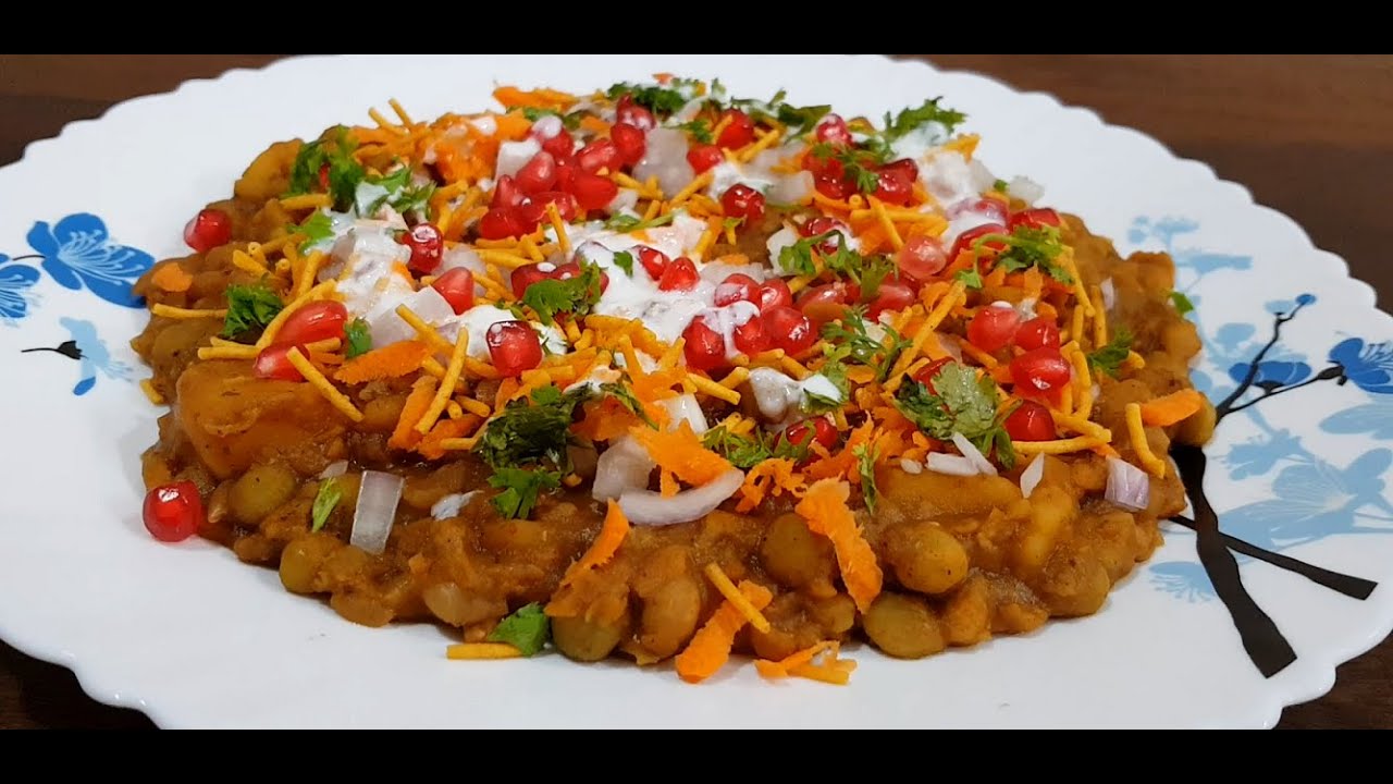 Aloo cutlet/chat recipe | ఆలూ కట్లెట్ /చాట్ తయారీ | mumbai street style ...