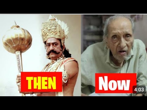 ramayan serial actor then and now || real life real age real cast😯 ...