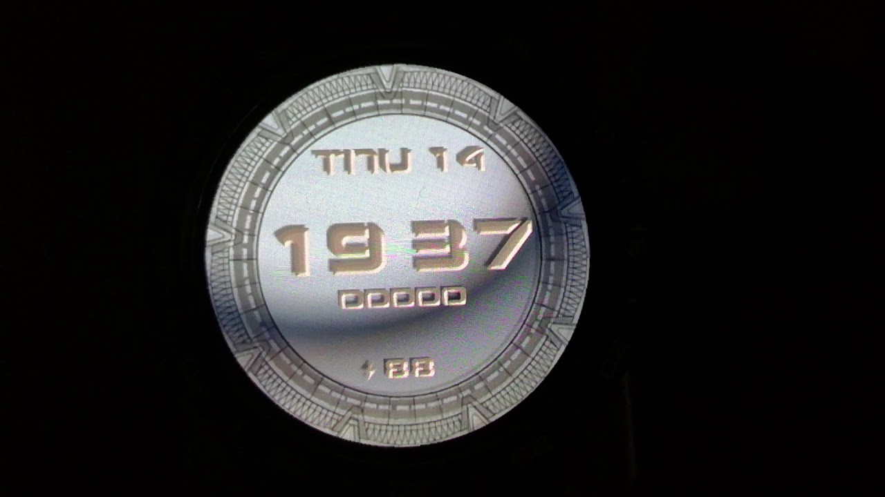 Watch Face - Stargate AR - YouTube