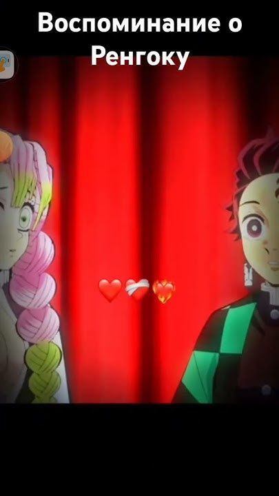 12 августа 2024 г. - YouTube