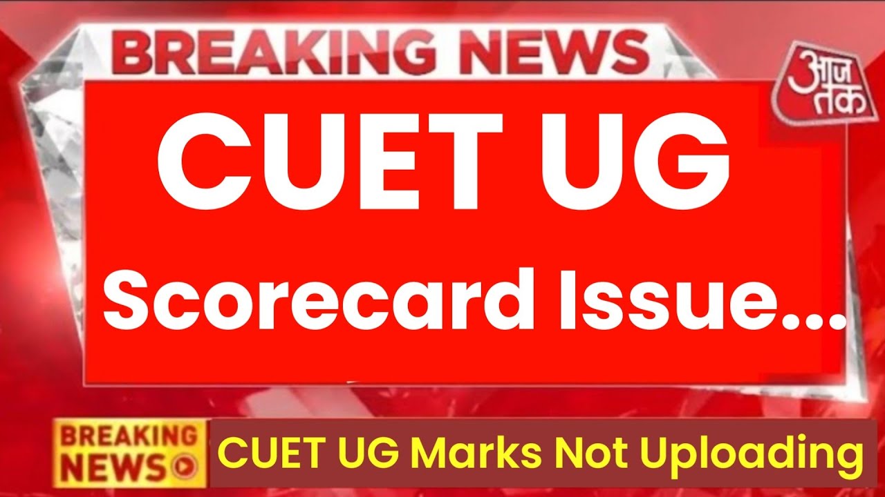 CUET Scorecard | CUET UG Counselling 2024 | CUET UG Result 2024 | CUET ...