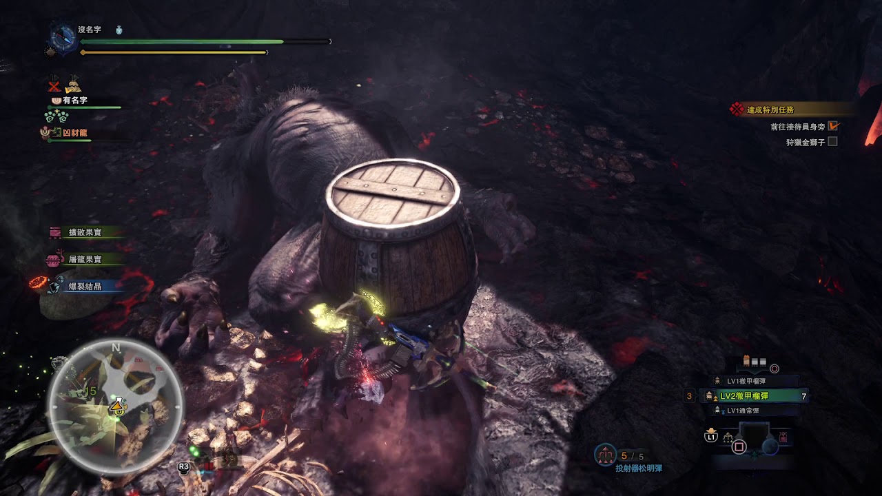 Monster Hunter World: Iceborne_20191010172613 - YouTube