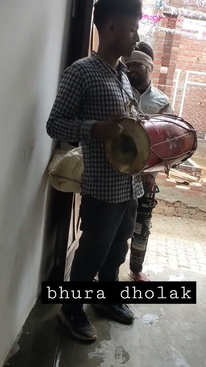 bhura dholak 2 #ytshorts #bhangra #shorts - YouTube