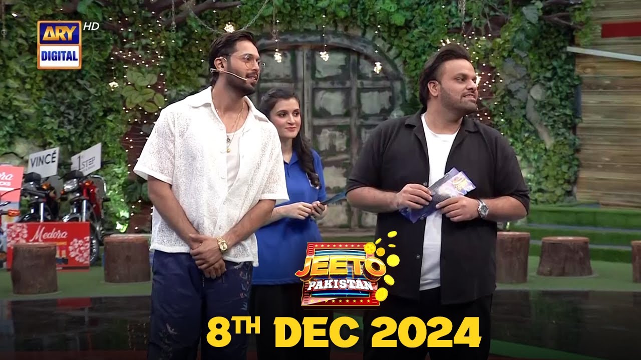 Jeeto Pakistan | Fahad Mustafa | 8 Dec 2024 | ARY Digital - YouTube