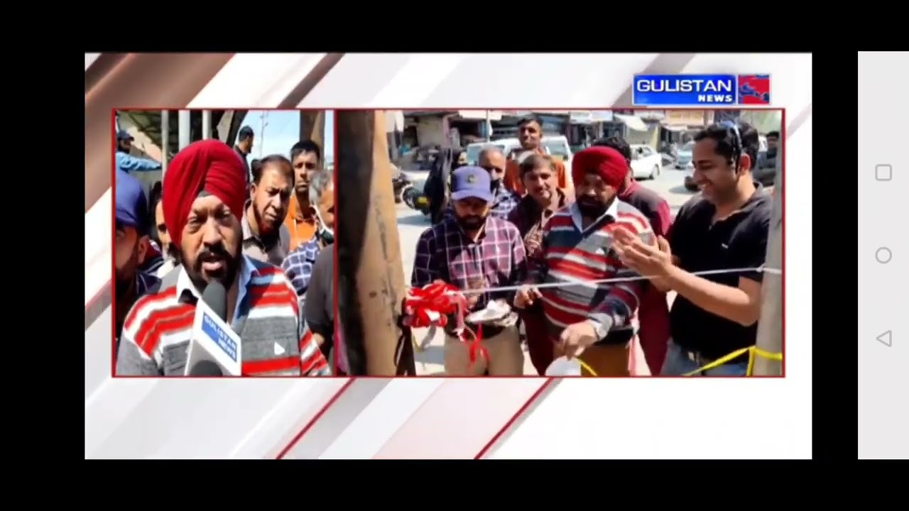 To make Pattan town smart Digital and green today MC President Pattan inaugurated two LED ...