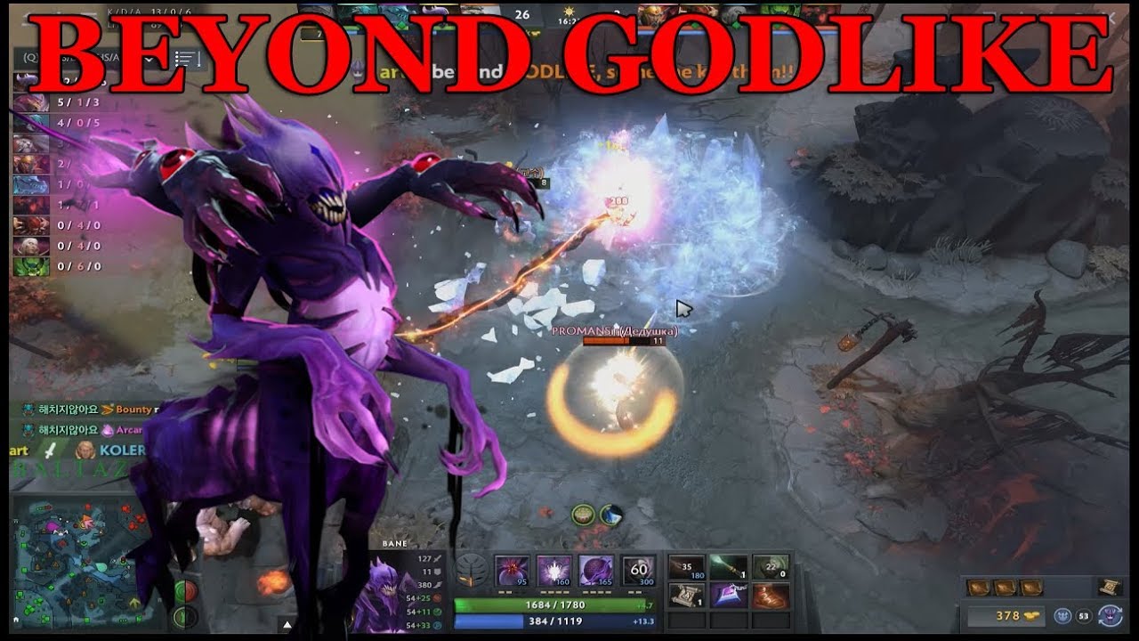 Dota 2 - Bane BEYOND GODLIKE | GAMEPLAY - YouTube