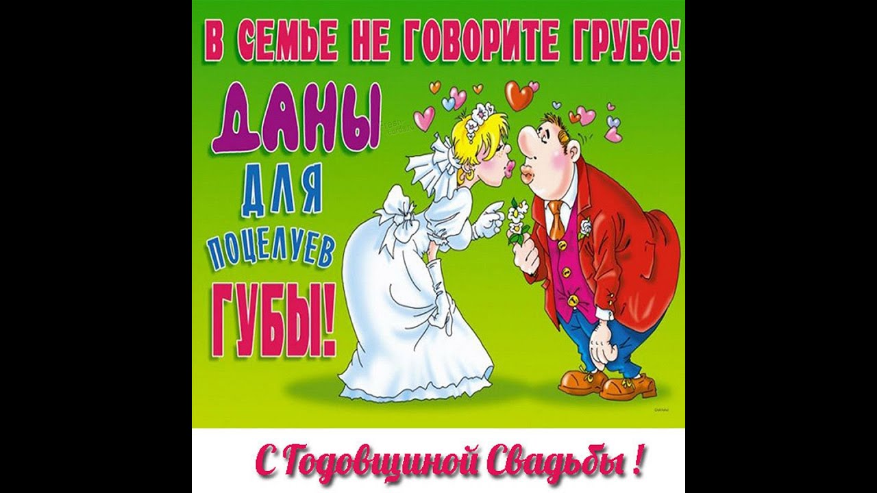 ПРИМИТЕ НАШИ ПОЗДРАВЛЕНИЯ Youtube