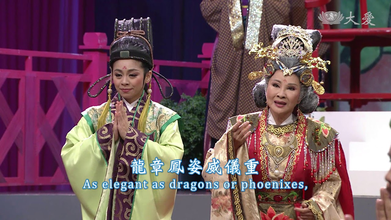 【Great Dharma Masters in History】Dharma Master Hui Neng - EP20 - YouTube