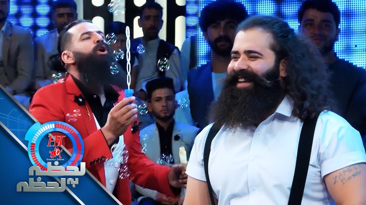 Hit Lahza ba Lahza with Ehsan Afzali & Zamir Formuli | هیت لحظه به لحظه با احسان افضلی و ضمیر ...