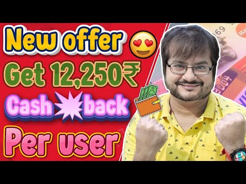 Credit Card To Bank Account Money Transfer 🔥Cashback Offer Today | Kotak 811 Super | Indie Account 