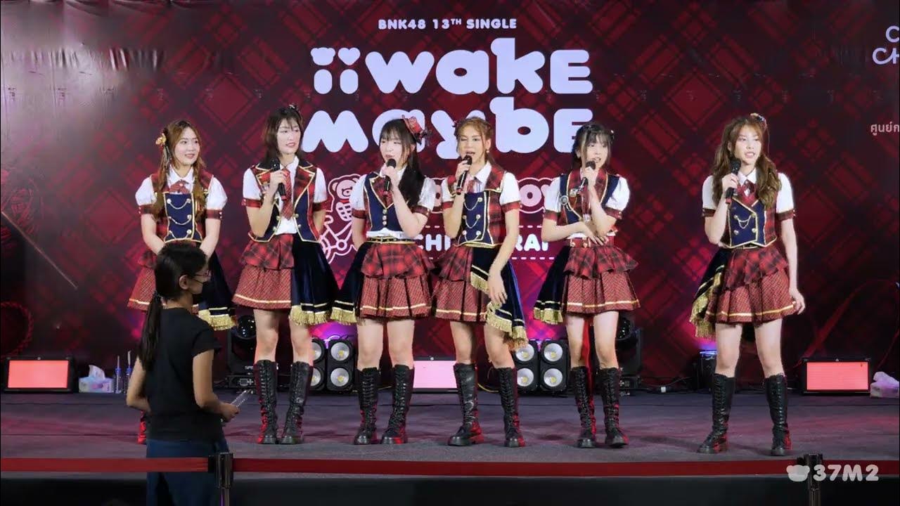 BNK48 @ BNK48 13th "Iiwake Maybe" Roadshow Mini Concert [Full Fancam 4K 60p] 230311 - YouTube