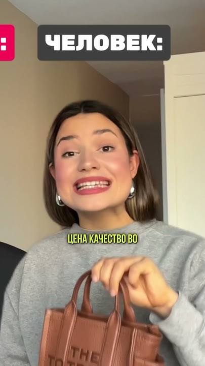 Подавай правильно Youtube