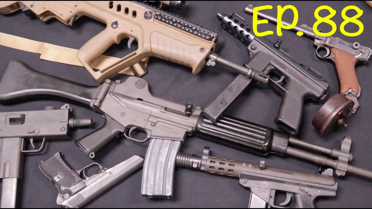 Weekly Used Gun Review Ep. 88 - YouTube