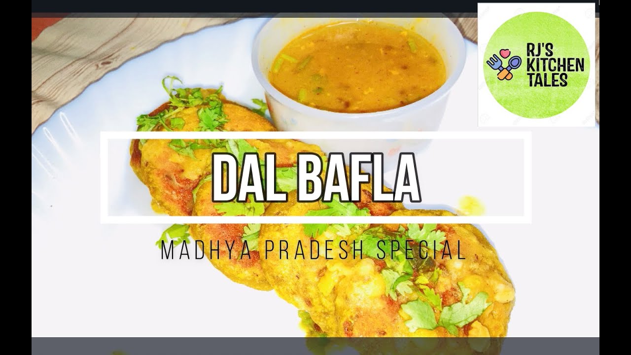 Madhya Pradesh Special: Dal Bafla - YouTube