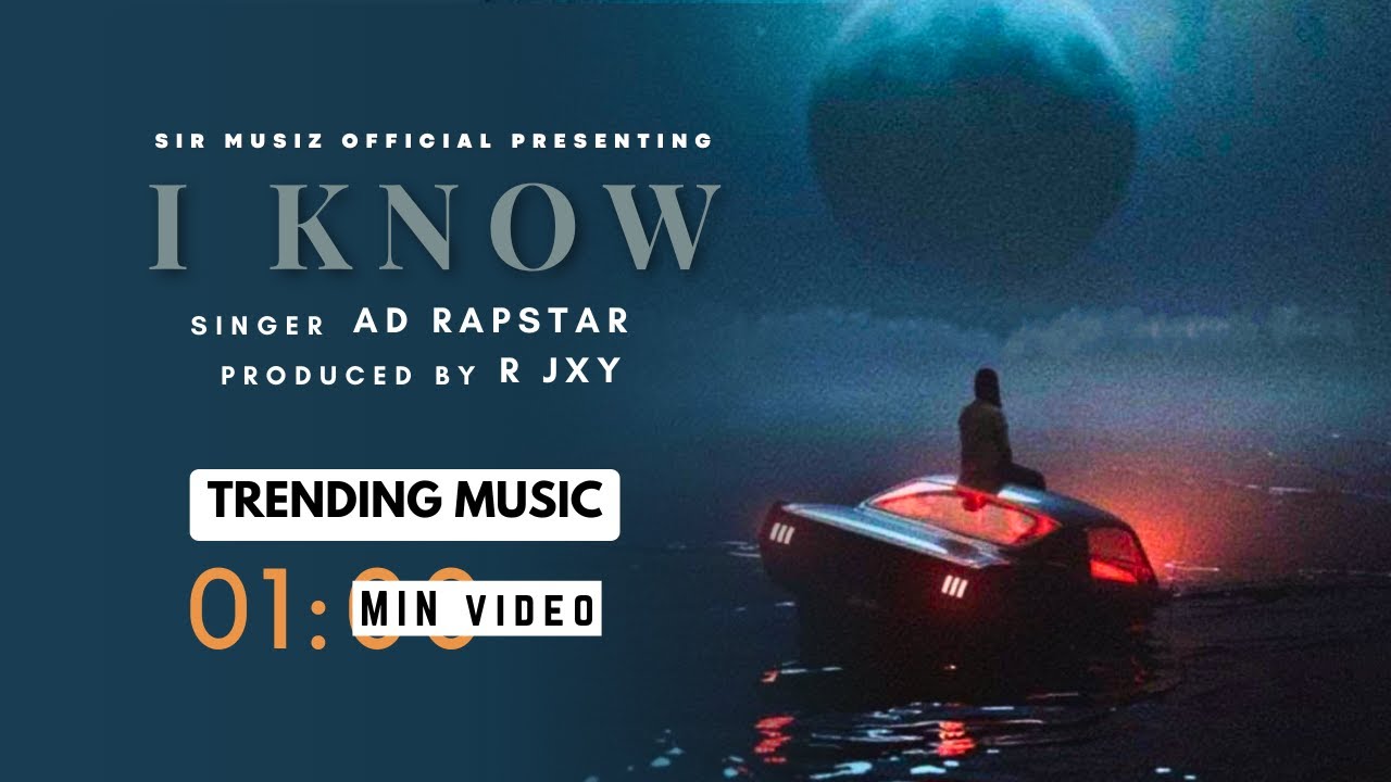 I KNOW (OFFICIAL MUSIC VIDEO) : 1 MIN VIDEO | NEW HNDI SONG 2023 - YouTube