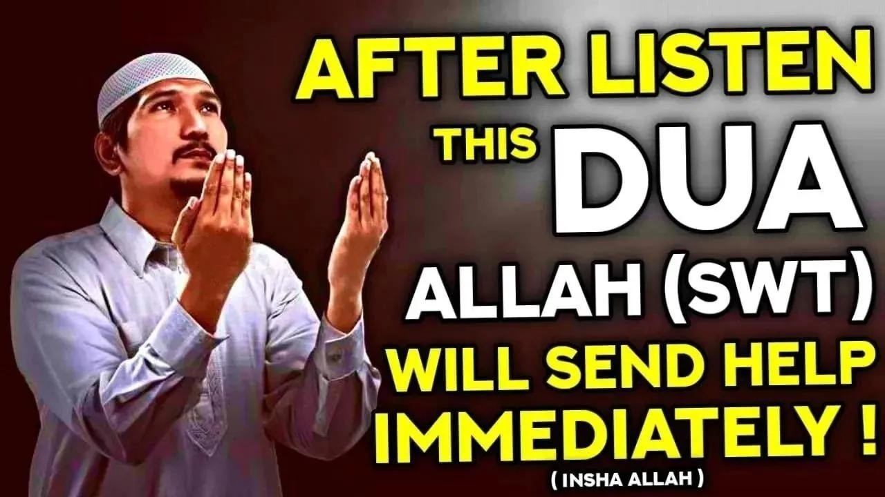Get Your Wish Right Away By Reading This Dua With Most Beautiful Names ...