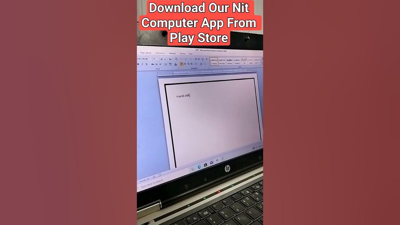 Typing Speed कैसे बढ़ाये। Nitcomputer Nit Onlinecomputerclass Computertutorial Computer