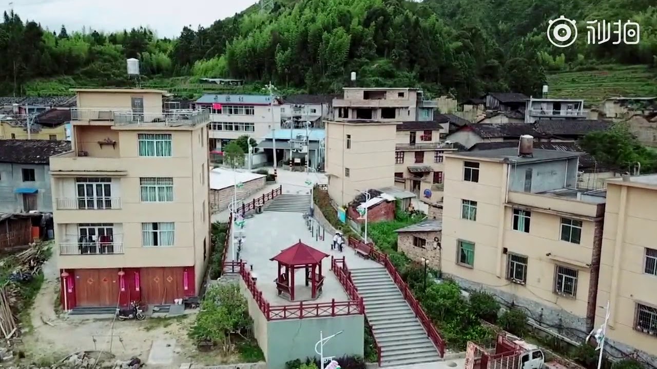 An Bird's View of Pingnan County - YouTube