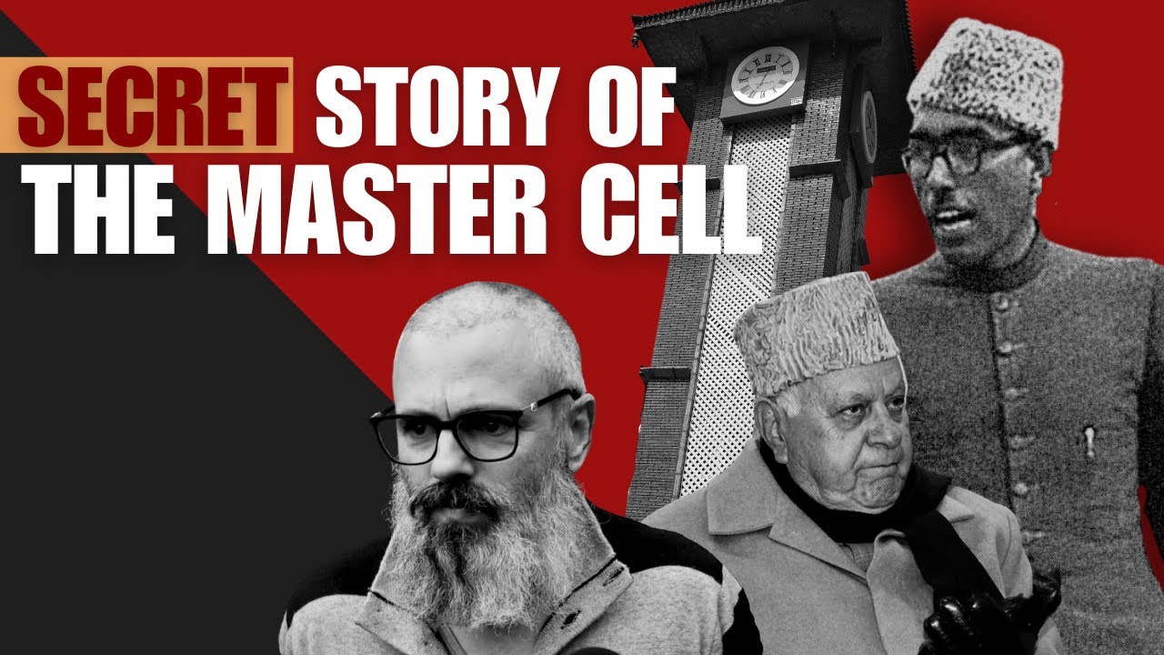 Secret Story of Master Cell - YouTube