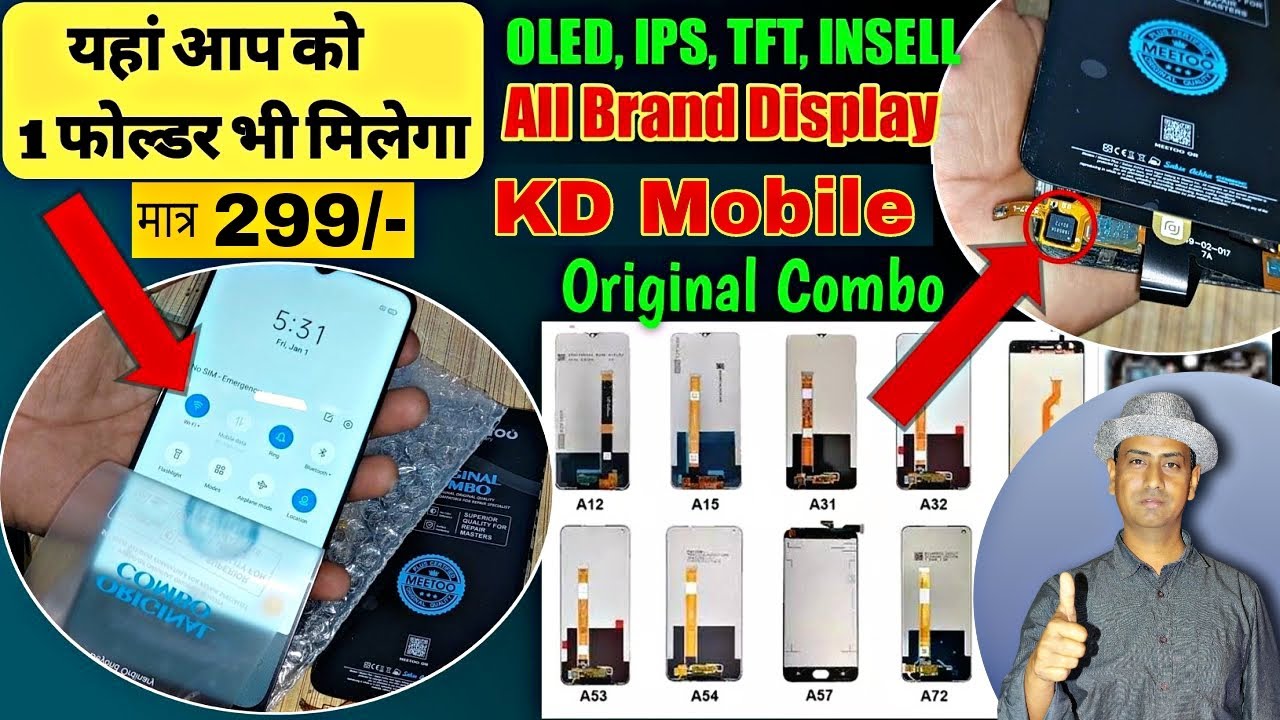 Best quality Mobile folder 100% Original Folder All Brand Available ...