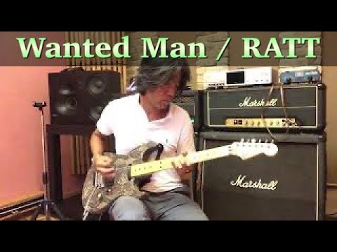 ratt/wanted man guitar cover by irimajiri - YouTube
