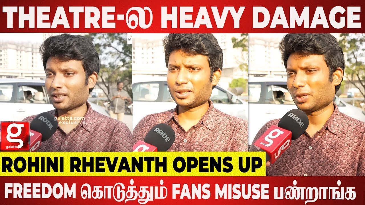 Varisu Vs Thunivu Fans Celebration-ல் சண்டை நடந்தது ஏன்? - Rhevanth ...