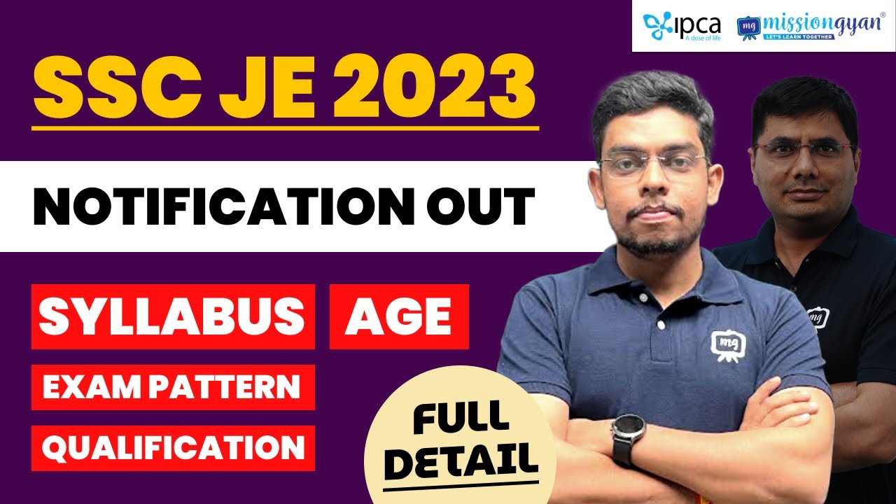 SSC JE Notification 2023 | SSC JE 2023 Syllabus | SSC JE Eligibility ...