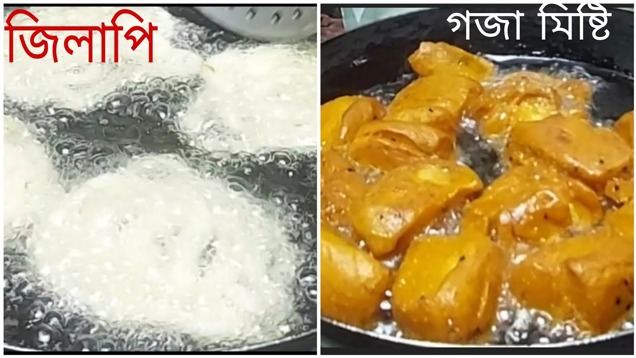 বাড়িতে মেহমান আসলে আপ্যায়নের জন্য দুই পদের খাস্তা নাস্তা রেসিপি ...