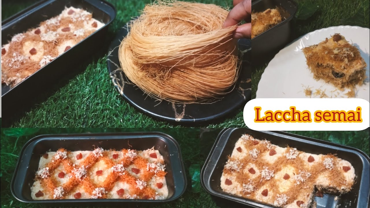 Eid special laccha semai dessert।।ঈদের জন্য সেরা লাচ্ছা সেমাই।Laccha ...